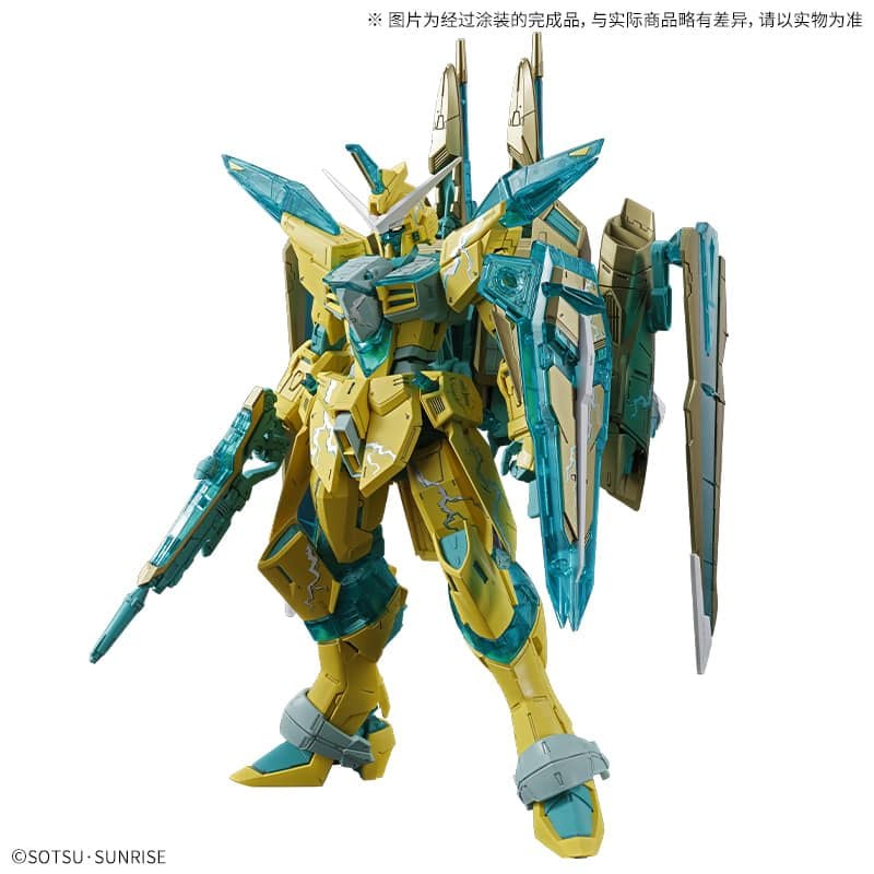 MG 1/100 Justice Gundam - Cross Contrast / Clear Yellow - LIB Gunpla