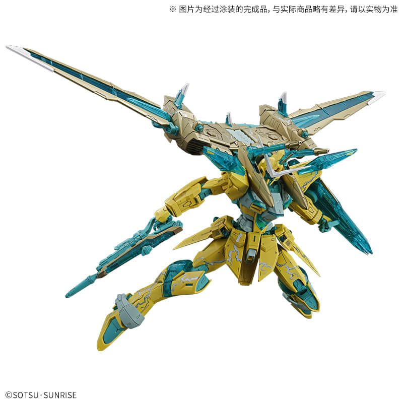 MG 1/100 Justice Gundam - Cross Contrast / Clear Yellow - LIB Gunpla
