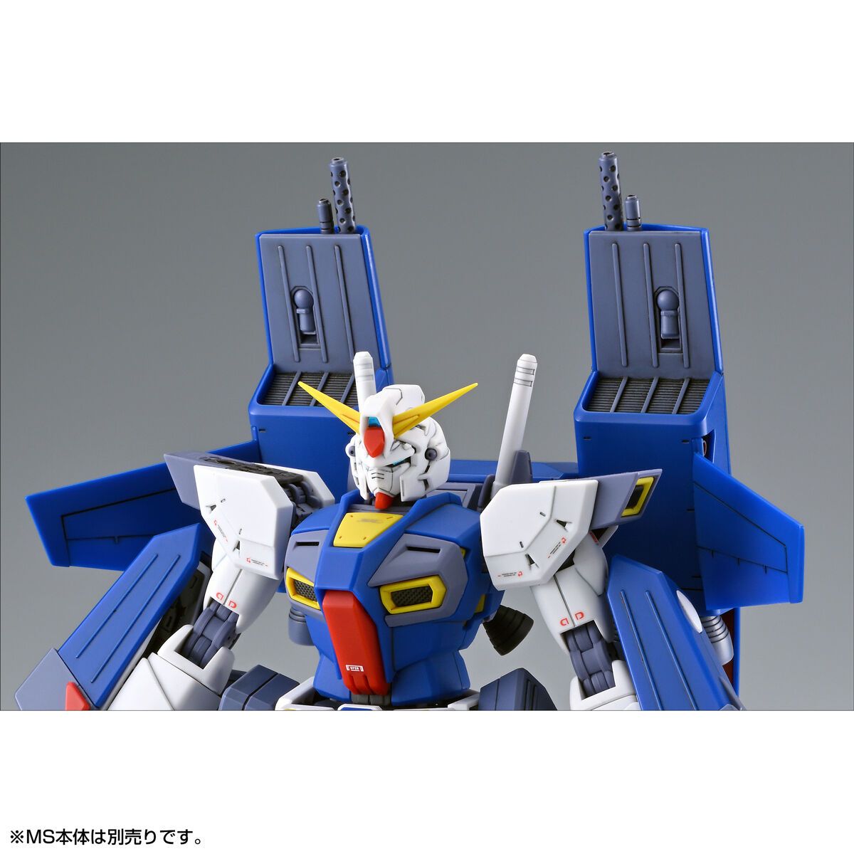 MG 1/100 Mission Pack A-Type & L-Type For Gundam F90 - LIB Gunpla