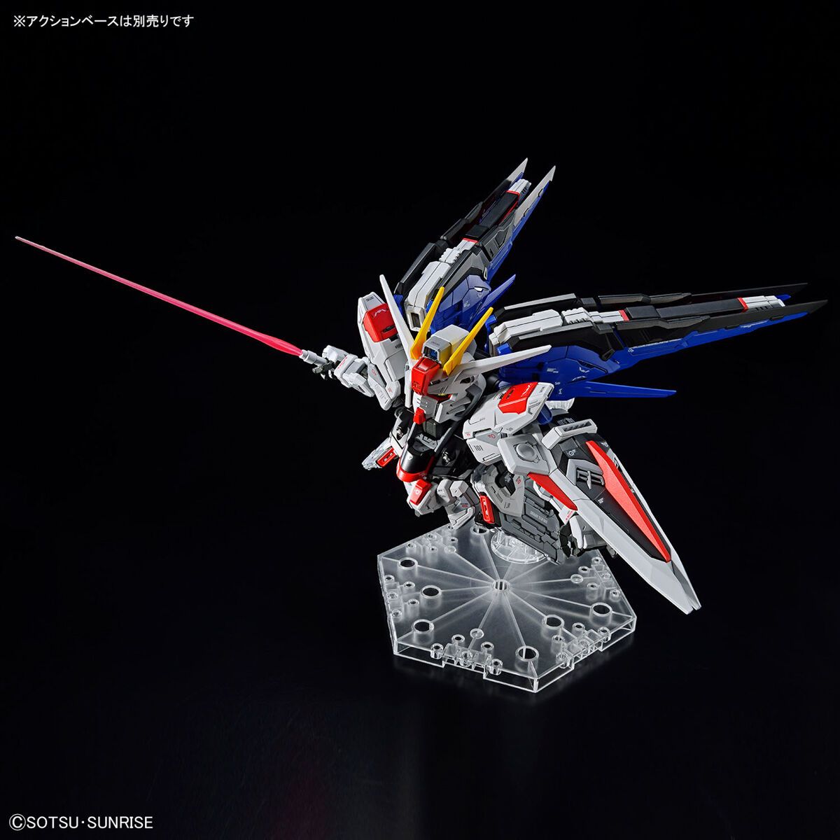 [Pre-order / Đặt trước] MGSD MASTER GRADE SD FREEDOM GUNDAM - LIB Gunpla