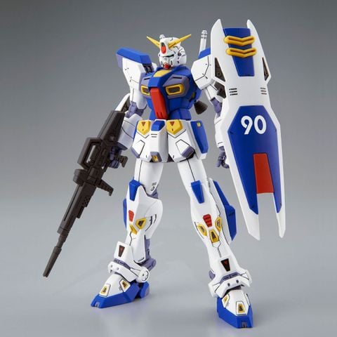 8006 F90 A to Z Project - LIB Gunpla