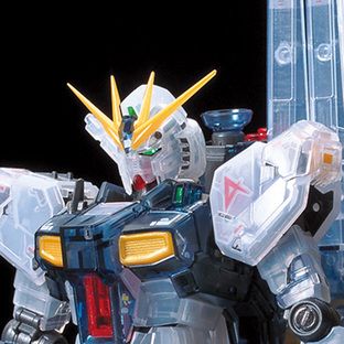 RG 1/144 RX-93 v GUNDAM (CLEAR COLOR) - LIB Gunpla