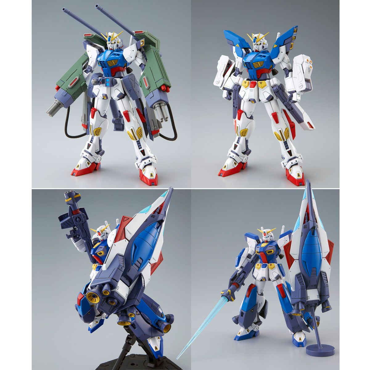MG 1/100 Gundam F90II I-type - LIB Gunpla