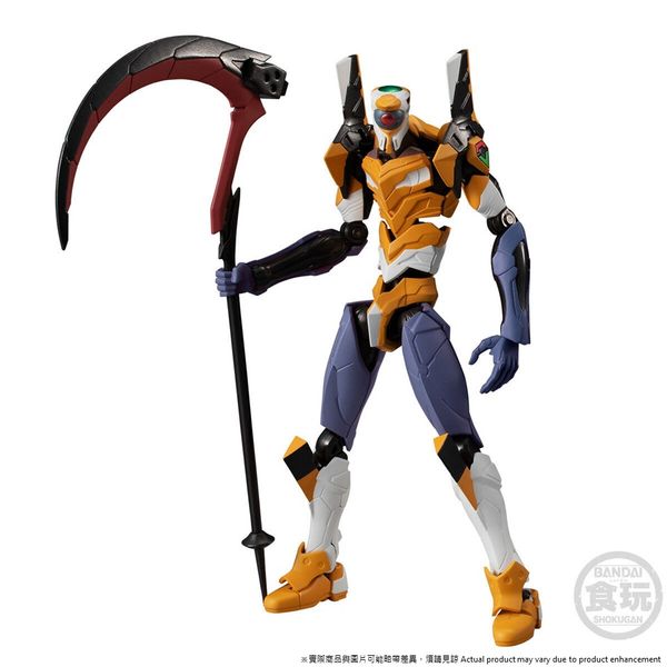 Eva-Frame EVANGELION NEW THEATRICAL EDITION 2: Q FINAL BATTLE SET W/O ...