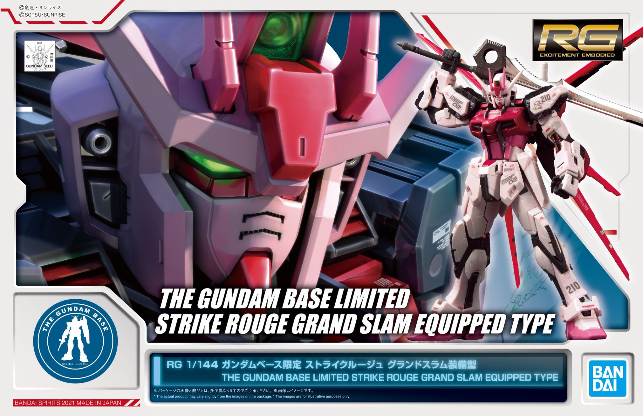 RG 1/144 Gundam Base Limited Strike Rouge Gundam - Grand Slam Equipped ...