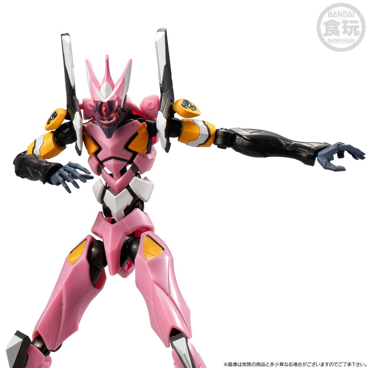 EVA-Frame Evangelion Theatrical Edition 04 Overlapping Set 1 - LIB Gunpla