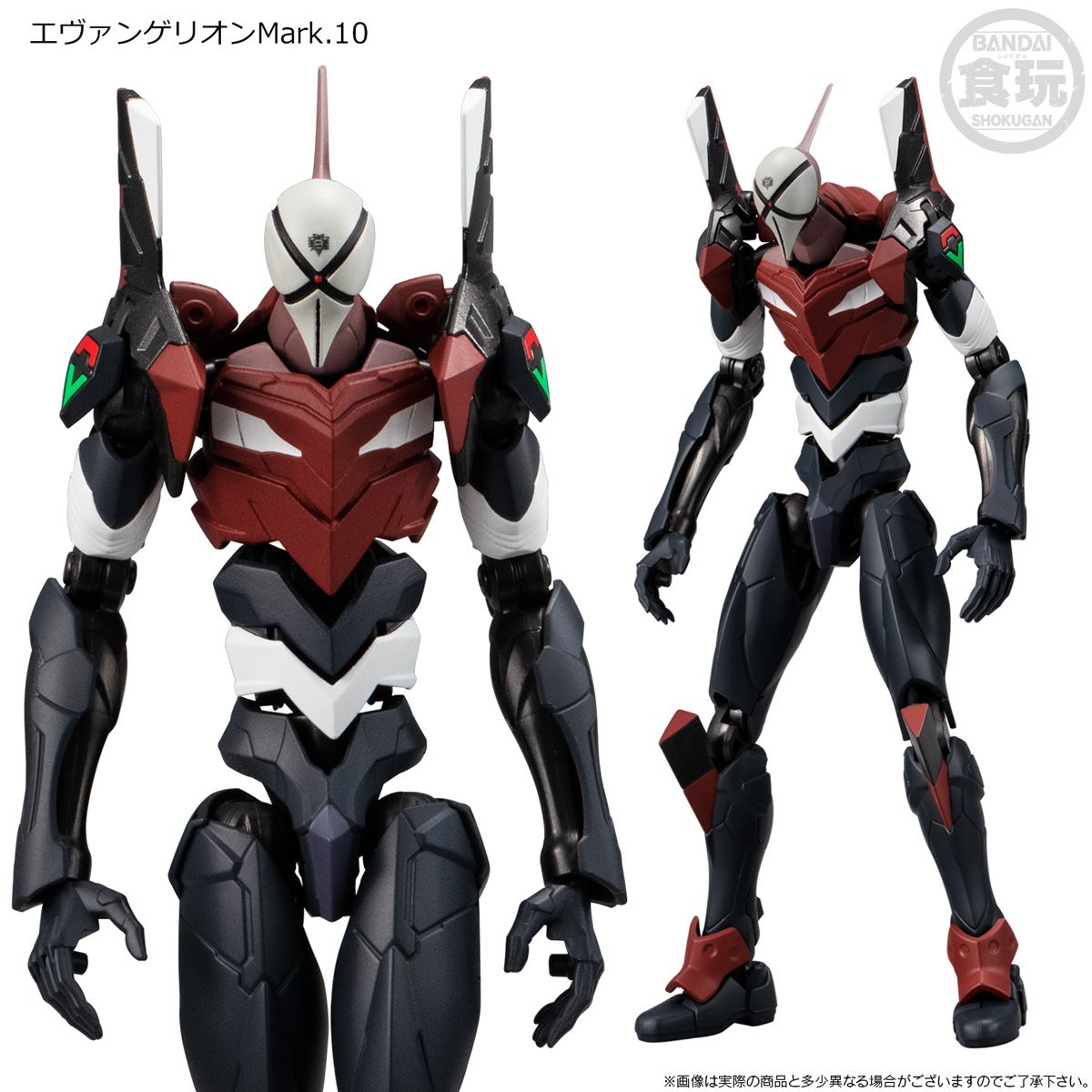 EVA-Frame Evangelion New Theatrical Edition 05 Overlapping Set 2 - LIB ...