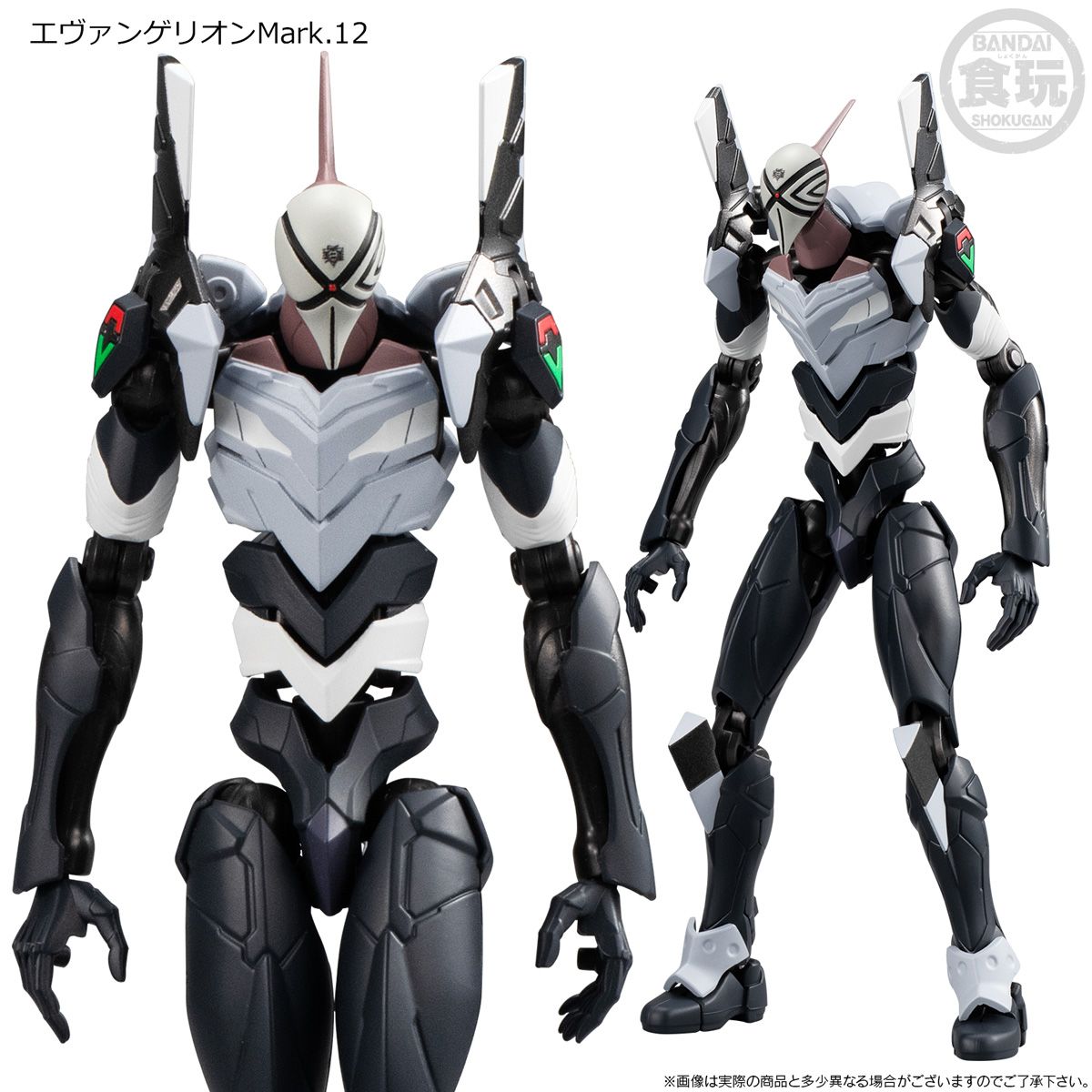 EVA-Frame Evangelion New Theatrical Edition 05 Overlapping Set 2 - LIB ...