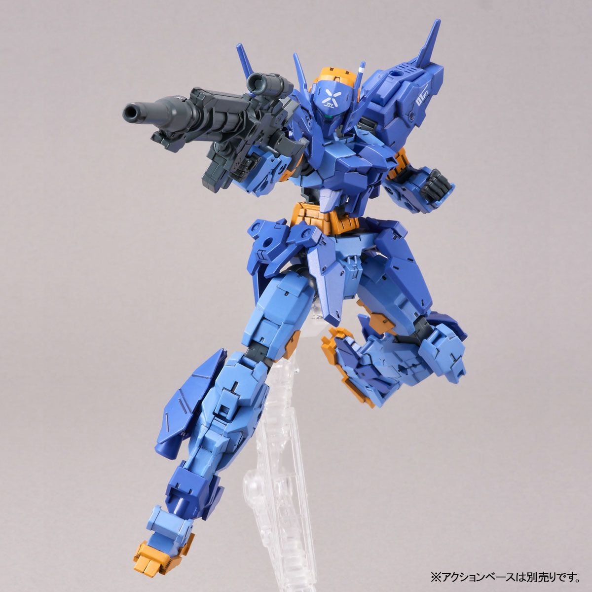 30MM Alto X777 Corp - LIB Gunpla