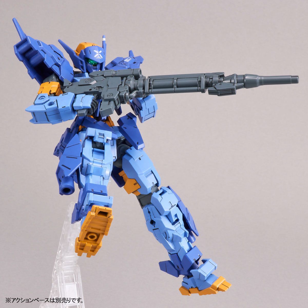 30MM Alto X777 Corp - LIB Gunpla
