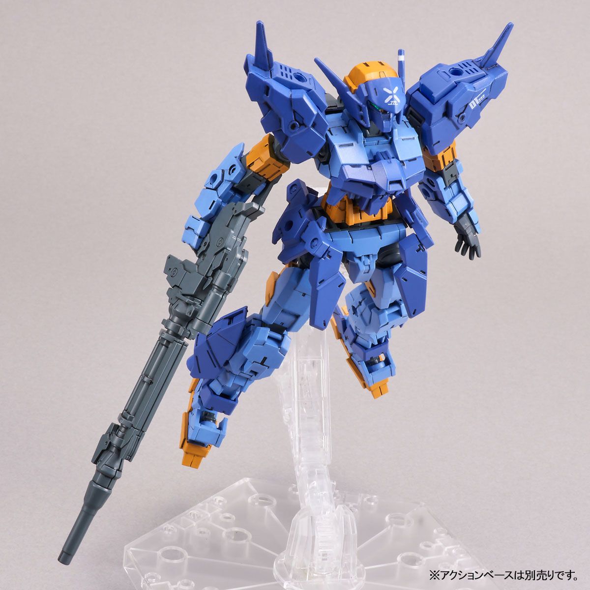 30MM Alto X777 Corp - LIB Gunpla