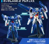 HG Age 1/144 Gundam Age 1 Razor & Gundam Age 2 Artimes Set - LIB Gunpla