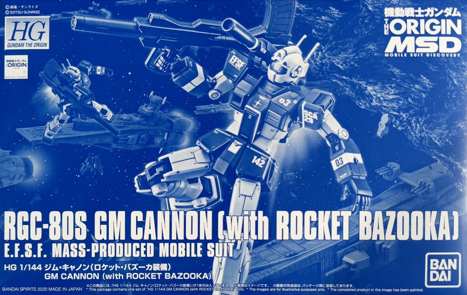 HG GTO GM Cannon w Rocket Bazooka - LIB Gunpla