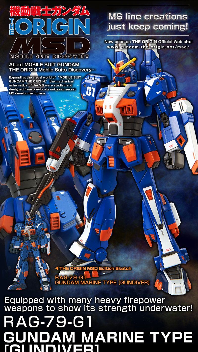 HG Gundam Marine Type Gundiver - LIB Gunpla