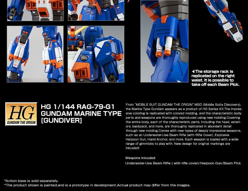 HG Gundam Marine Type Gundiver - LIB Gunpla