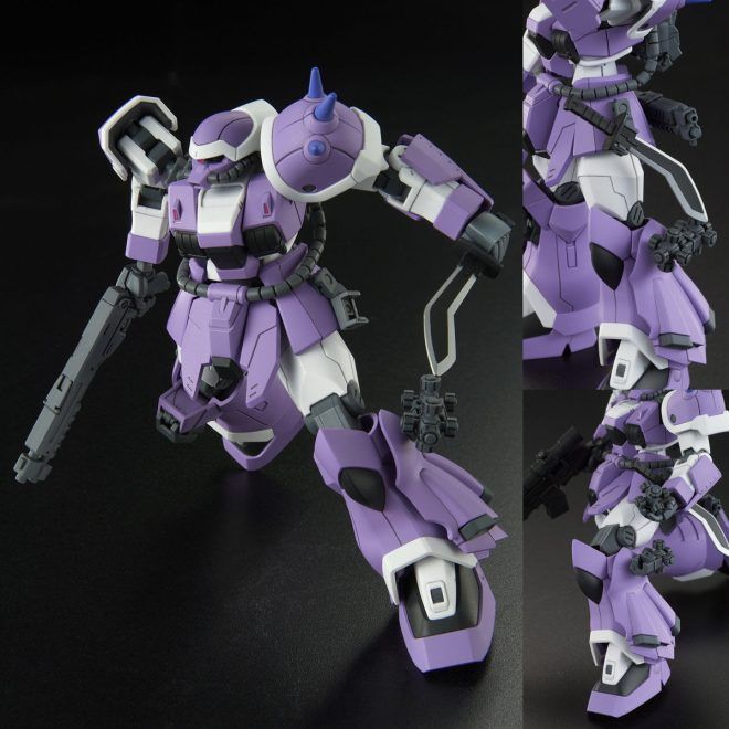HG UC 1/144 EFREET JAEGER - LIB Gunpla