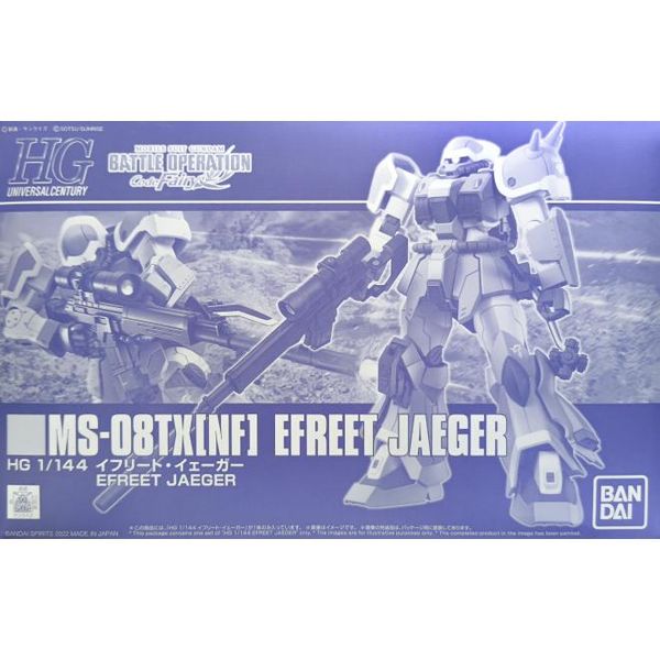 HG UC 1/144 EFREET JAEGER - LIB Gunpla