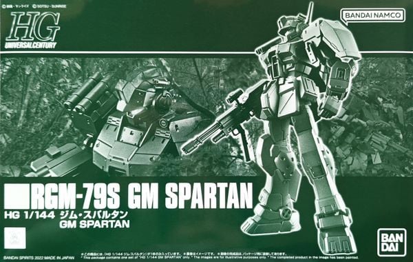 HG UC 1/144 RGM-79S GM Spartan - LIB Gunpla