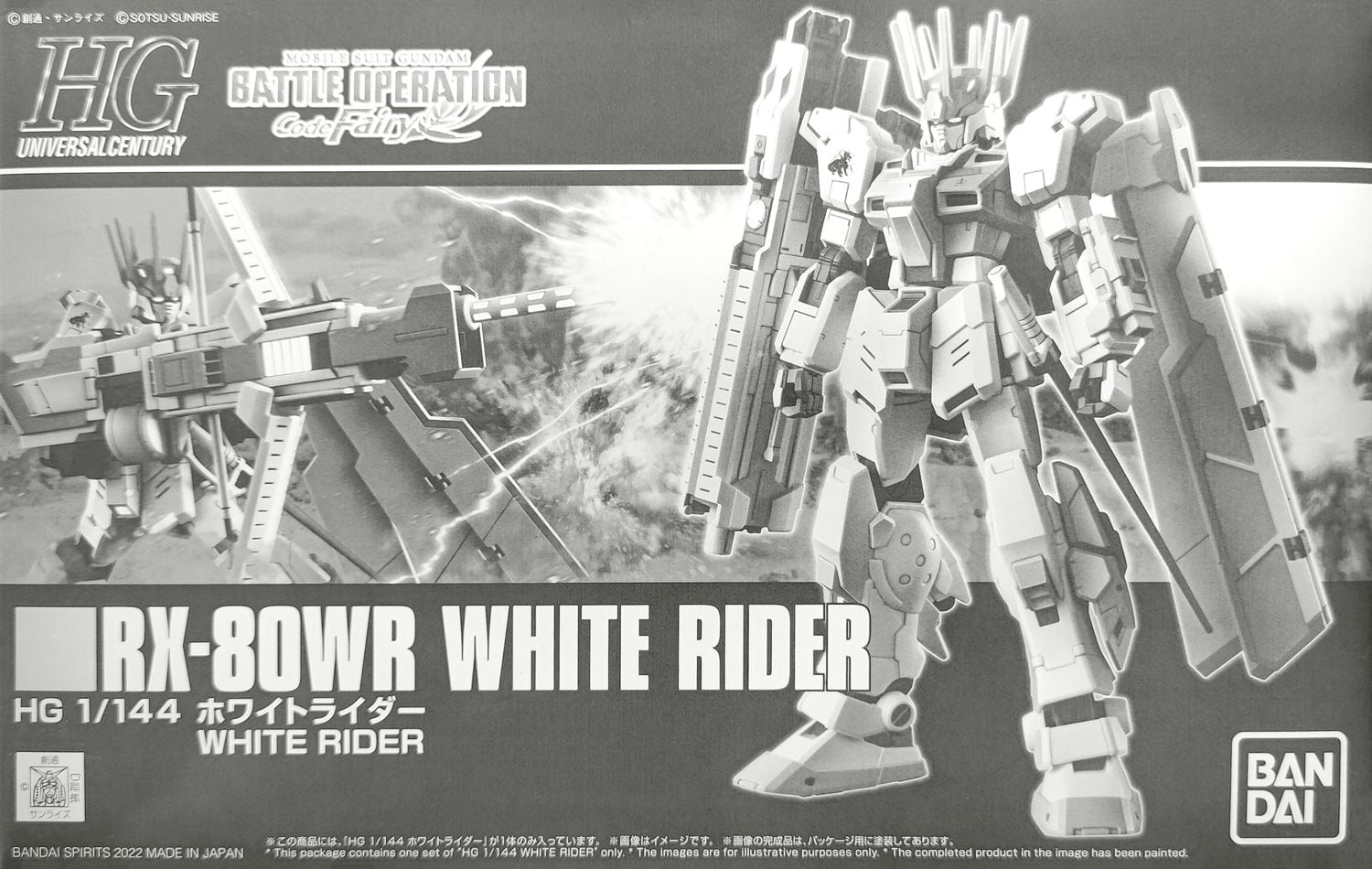 HG UC 1/144 White Rider - LIB Gunpla