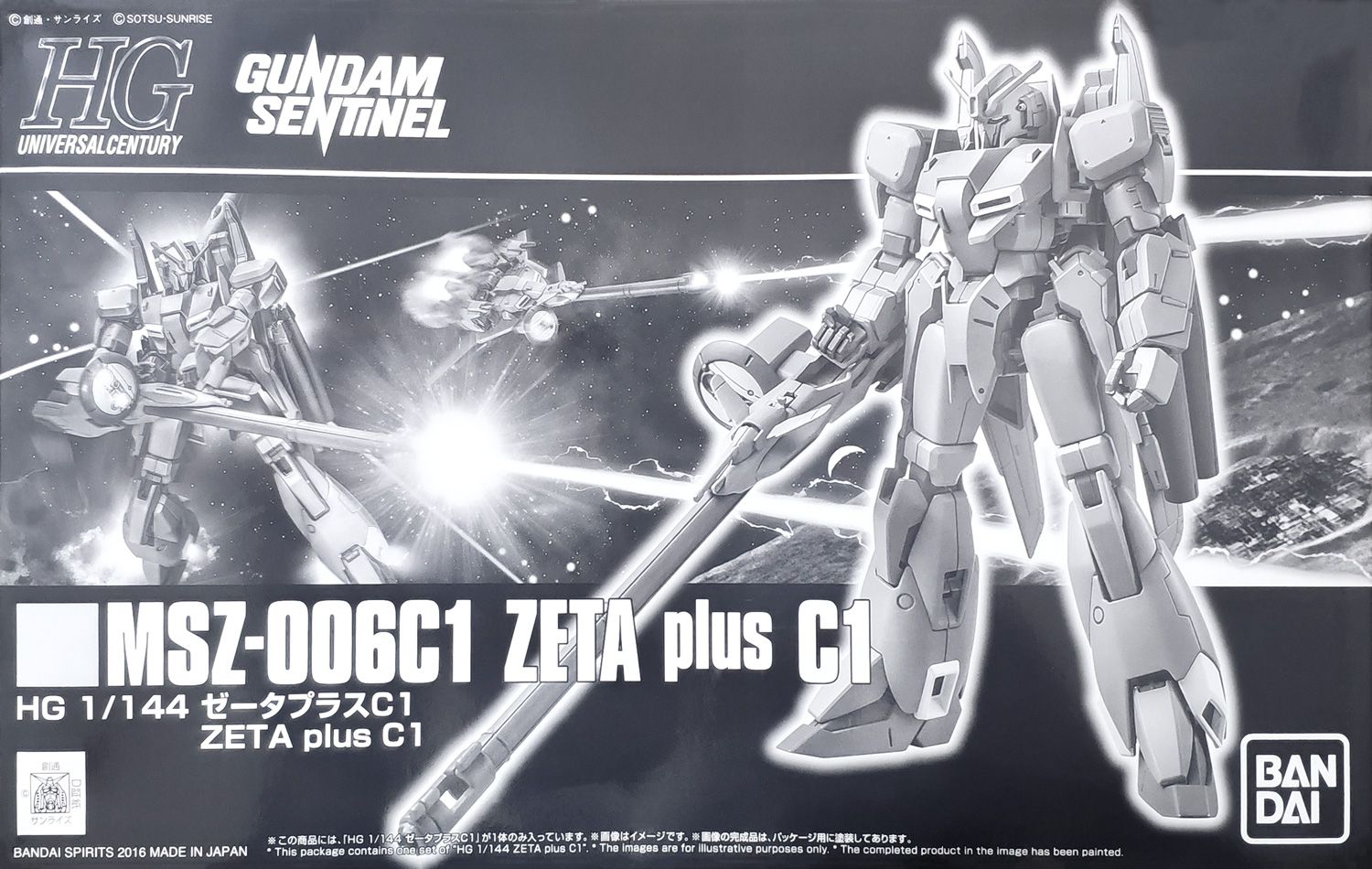 HGUC 1/144 MSZ-006C1 Zeta Plus C1 - LIB Gunpla