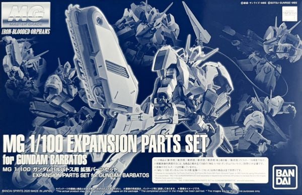 MG 1/100 EXPANSION PART SET FOR GUNDAM BARBATOS - LIB Gunpla