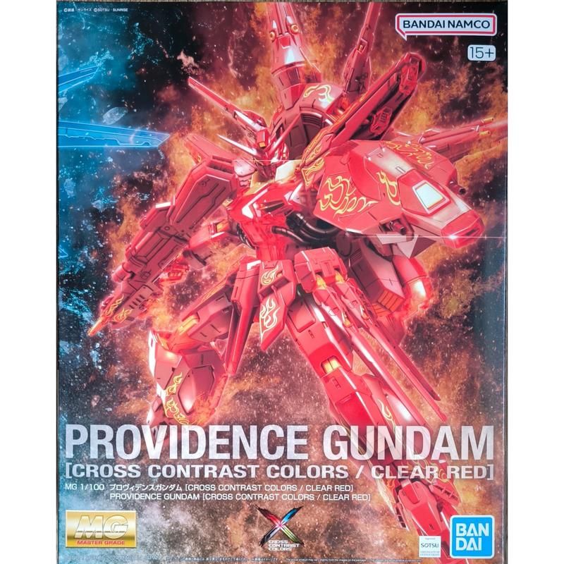 MG 1/100 Providence Gundam - Cross Contrast Color / Clear Red - LIB Gunpla