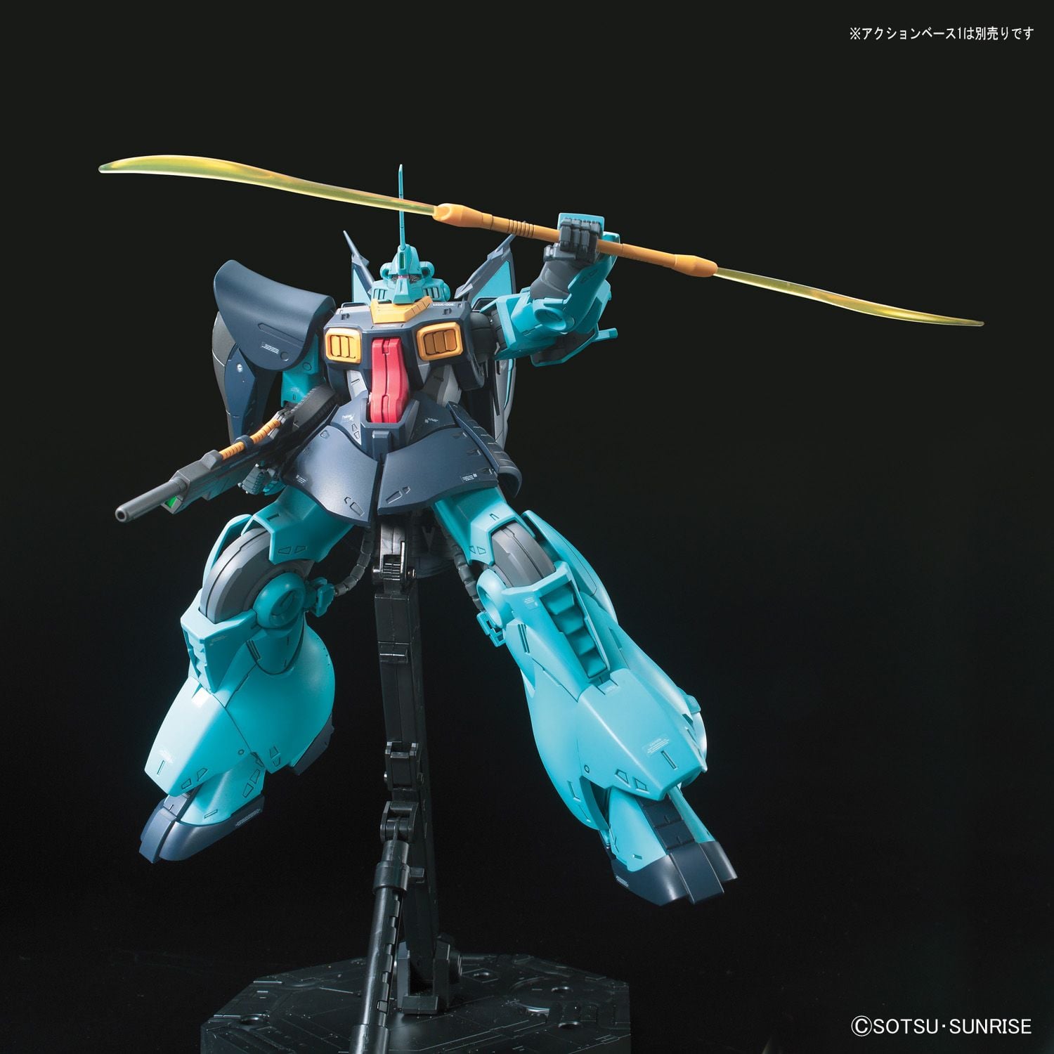 RE/100 1/100 MSK-008 Dijeh - LIB Gunpla
