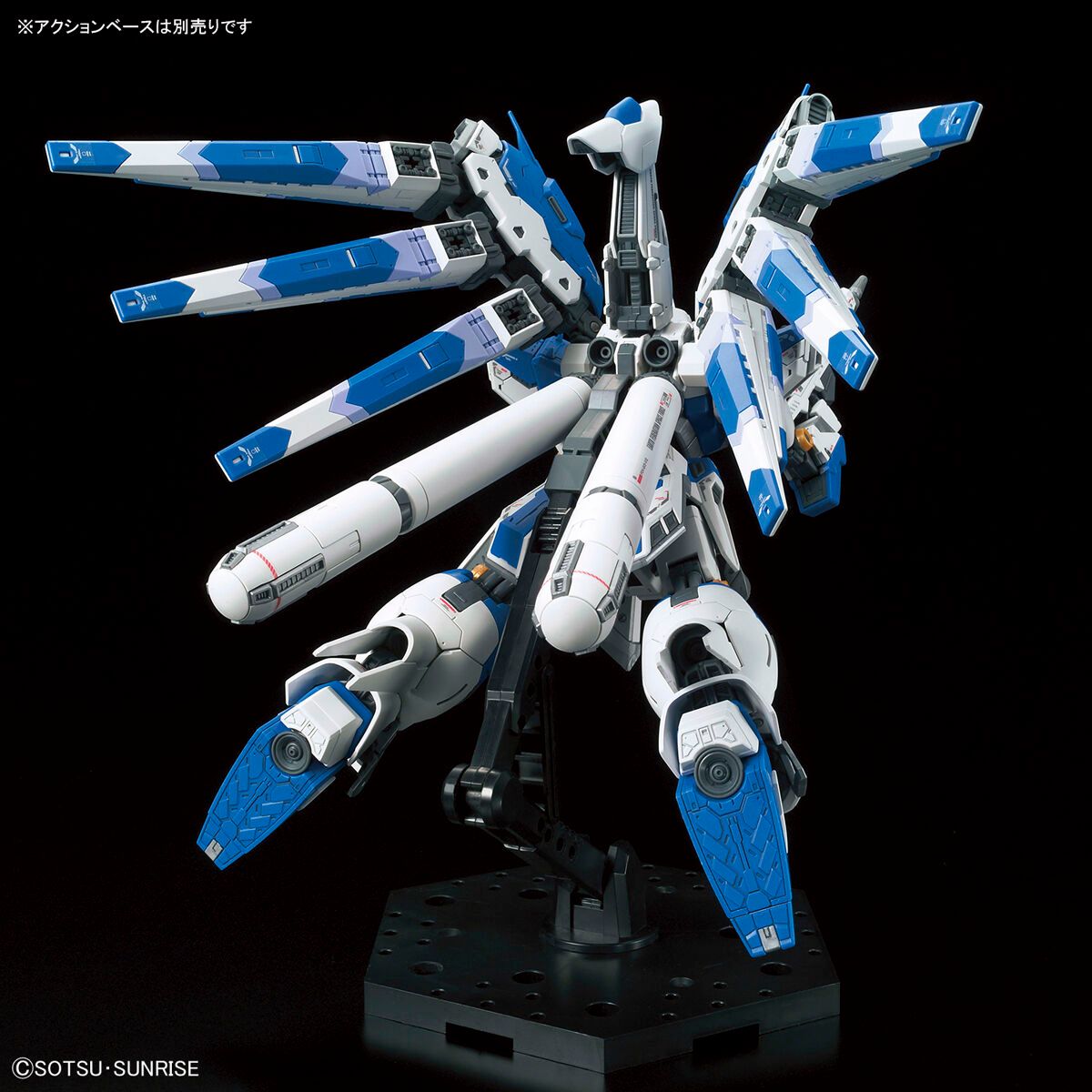 [Pre-order / Đặt trước] RG 1/144 Hi-Nu Gundam - LIB Gunpla