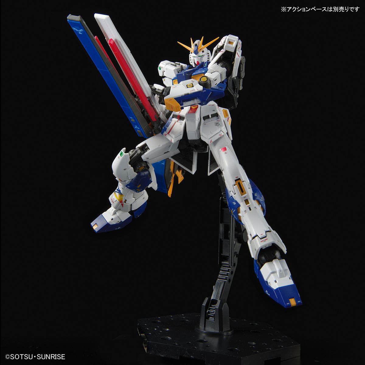 RG 1/144 Rx-93ff Nu Gundam Side F (Gundam Fukuoka Limited) - LIB Gunpla
