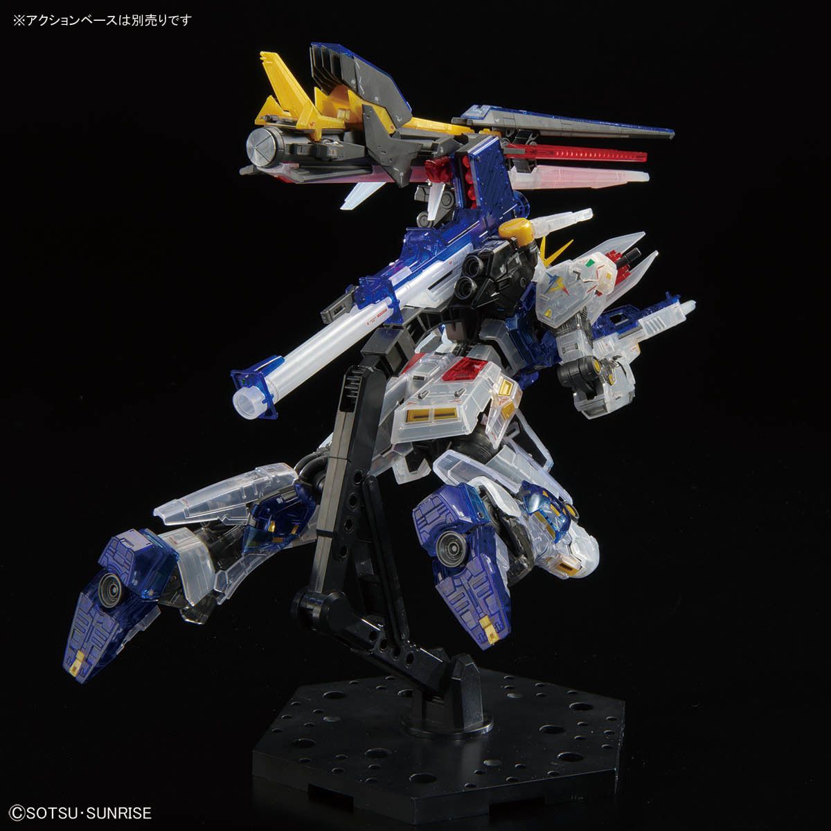 RG 1/144 RX-93ff Nu Gundam Side-F - Clear Color - LIB Gunpla