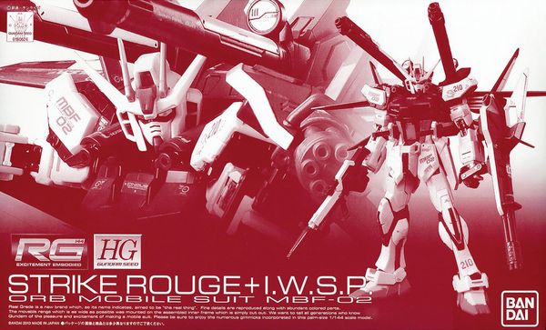 RG 1/144 Strike Rouge + I.W.S.P. - LIB Gunpla