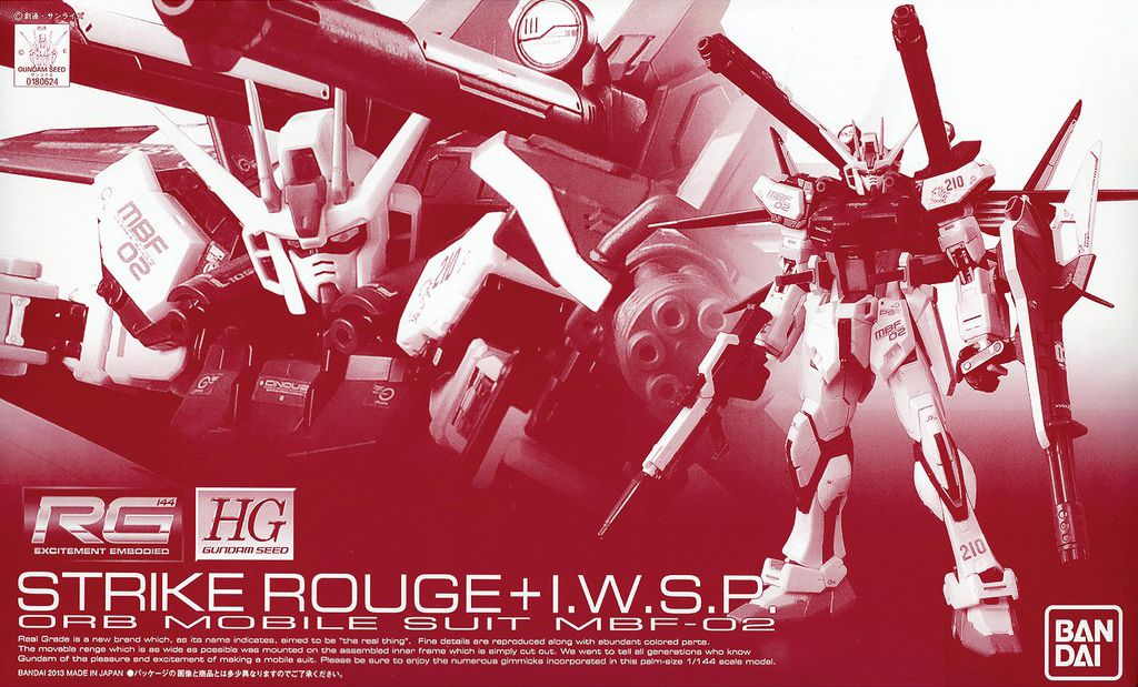 RG 1/144 Strike Rouge + I.W.S.P. - LIB Gunpla