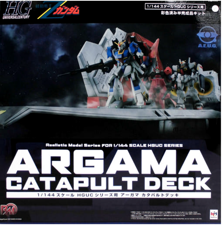 Realistic Model Series ARGAMA Catapult Deck for 1/144 HG UC - LIB Gunpla