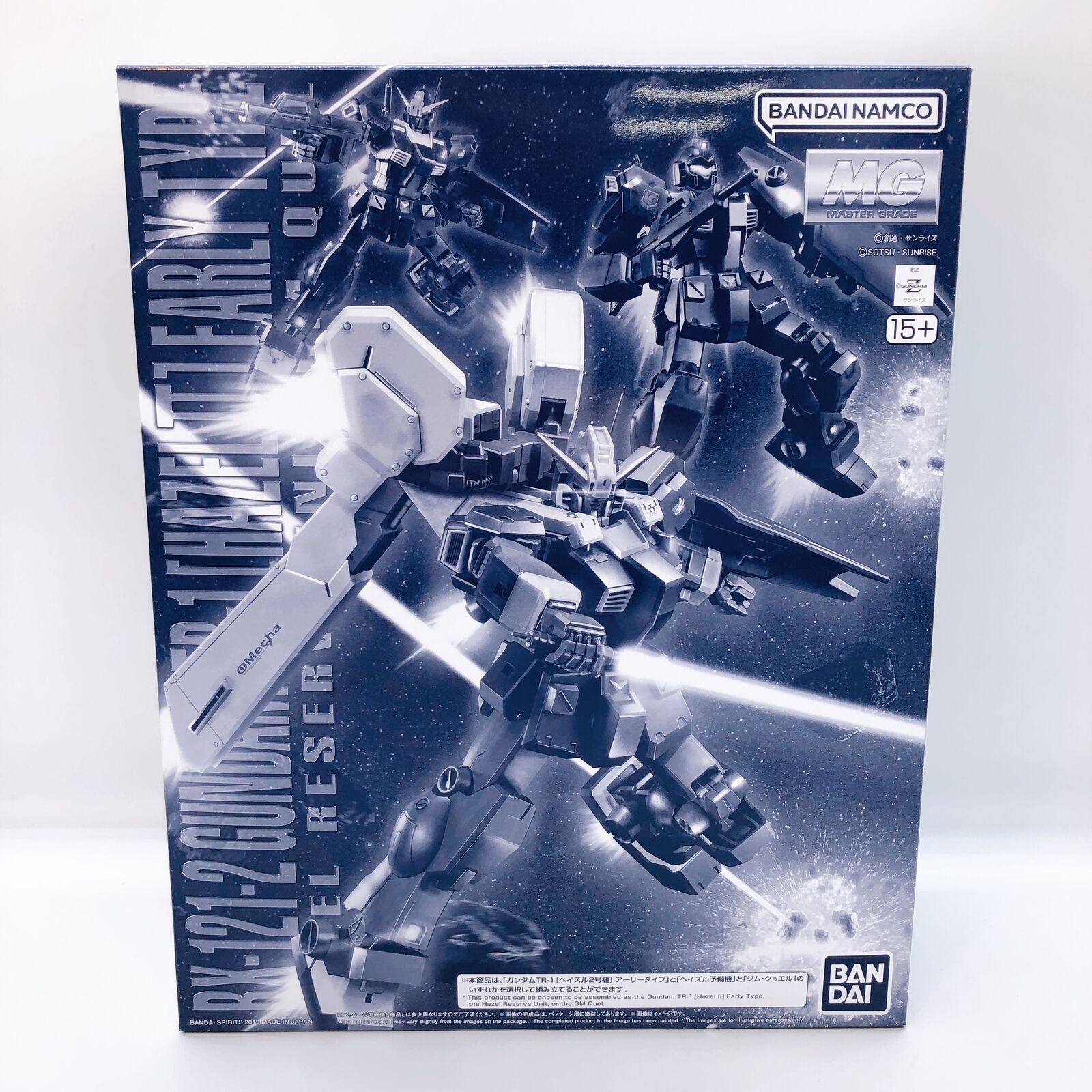 MG 1/100 TR-1 Hazel 2 Early Type Hazel Reserve Unit / GM Quel - LIB Gunpla