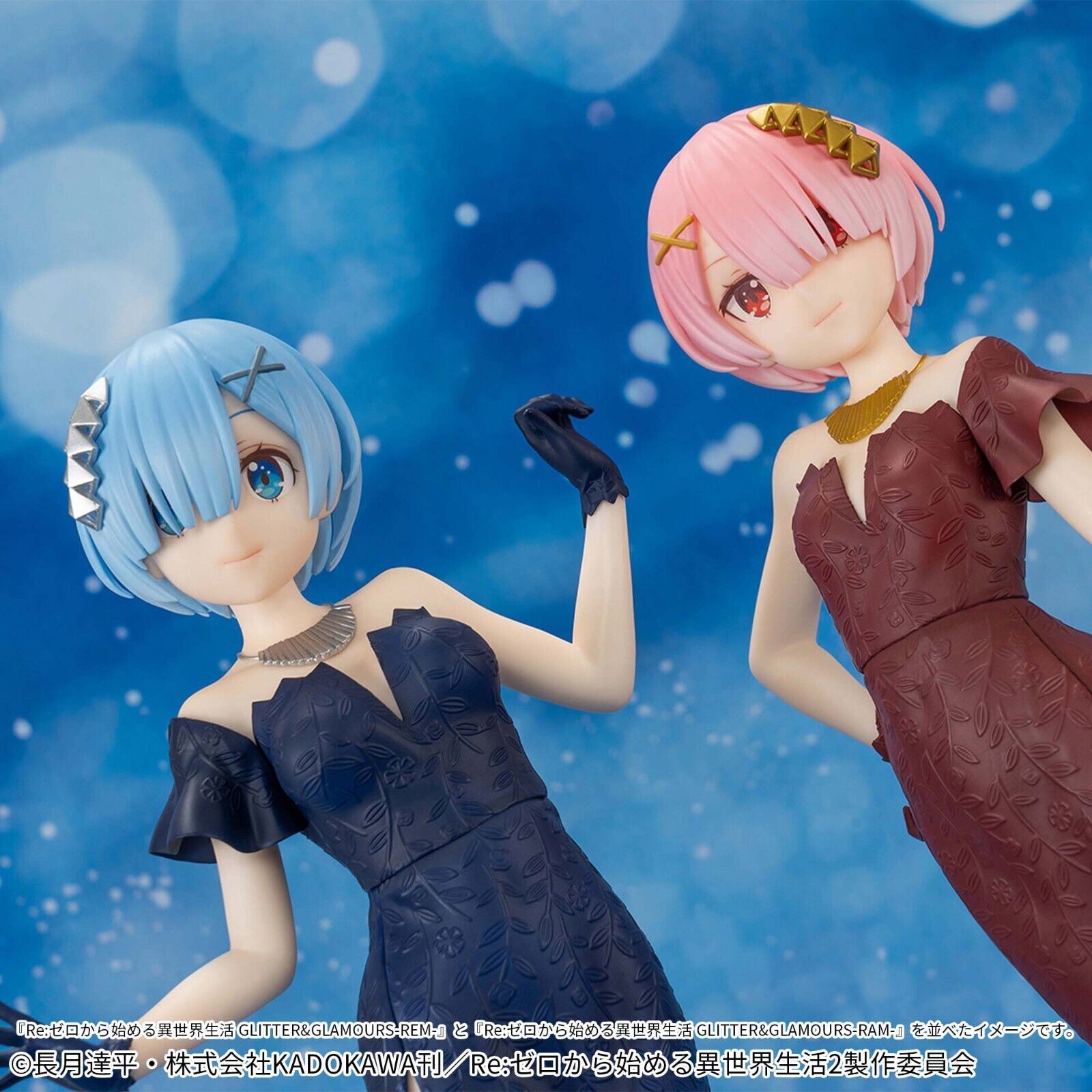 Banpresto - GLITTER & GLAMOURS - RE:ZERO - REM - LIB Gunpla