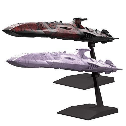 Mecha Collection Yamato 2202 Great Imperial Garmillas Zoellugut Class ...