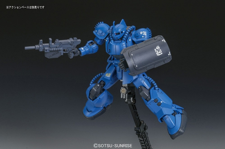 HG GTO 1/144 MS-04 BUGU - RAMBA RAL - LIB Gunpla