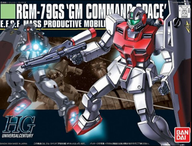 HGUC 1/144 RGM-79GS GM Command Space - LIB Gunpla