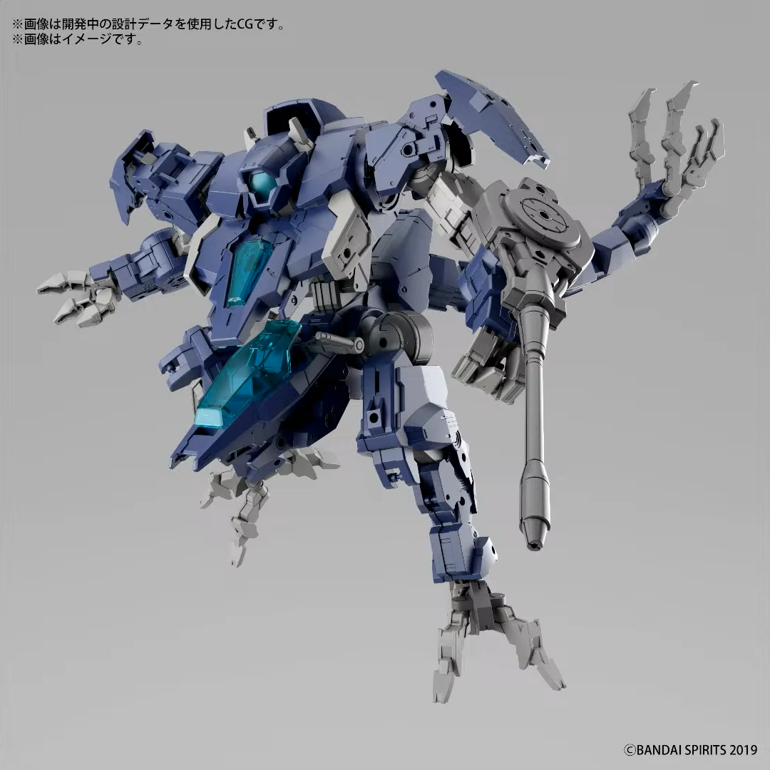 Pre-order - 30MM GIG-R01 Providil - type-REX 01 - 2023 08 - LIB Gunpla