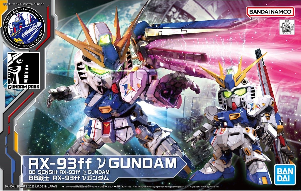 SD BB Gundam Fukuoka Limited Rx-93ff Nu Gundam Side F - LIB Gunpla