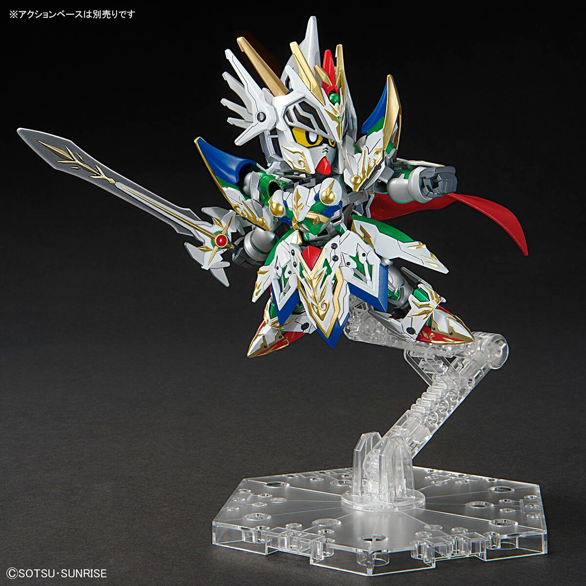 SDW Heroes Knight Strike Gundam - LIB Gunpla