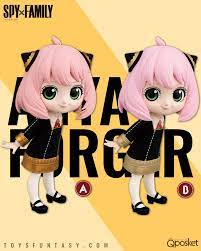Figure Q Posket Spy x Family - Anya Forger - LIB Gunpla