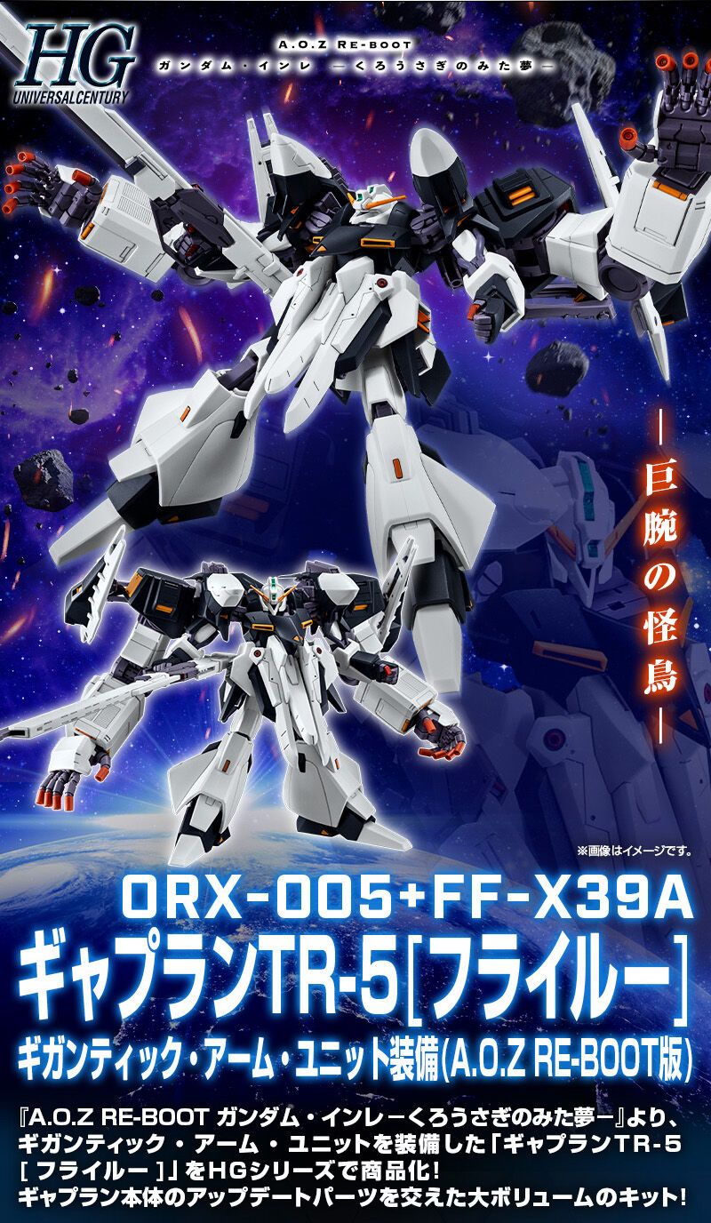 [Pre-order] - 2024 tháng 05 - HGUC Gaplant TR-5 Gigantic Arm Unit - LIB ...