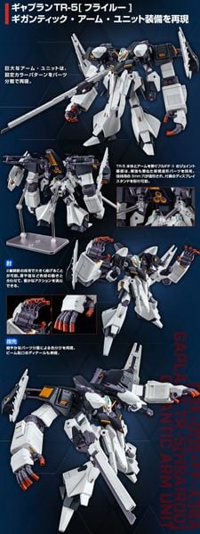 [Pre-order] - 2024 tháng 05 - HGUC Gaplant TR-5 Gigantic Arm Unit - LIB ...