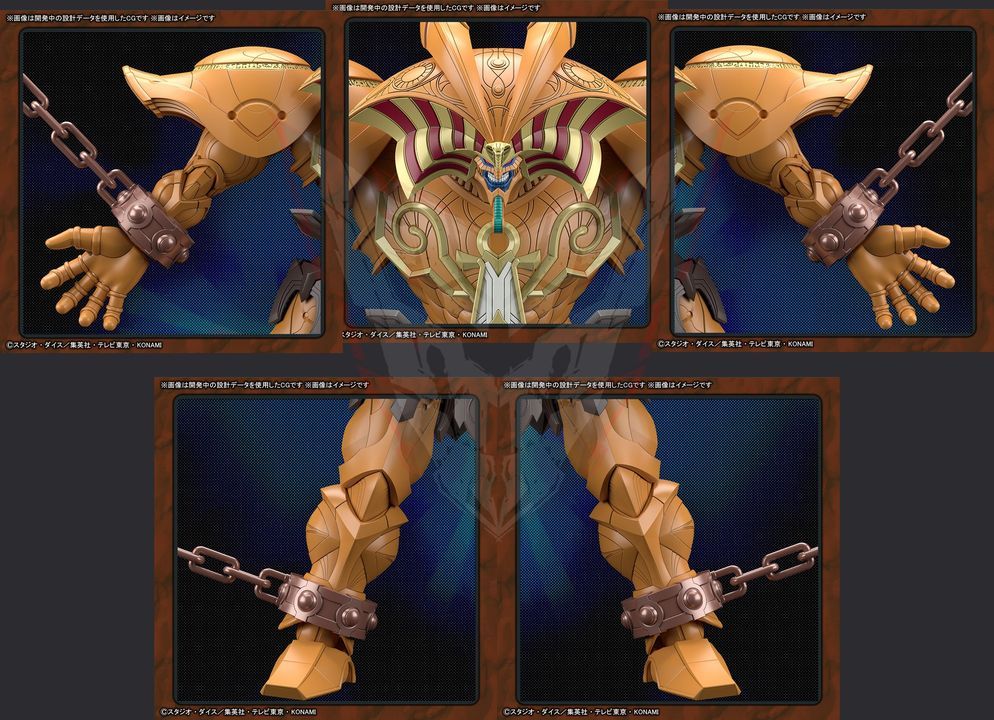 Pre-order - Figure rise Standard Amplified Exodia the Forbidden One ...