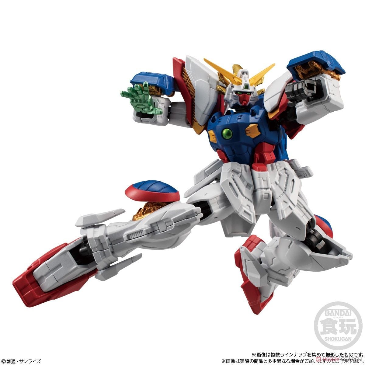 MOBILE SUIT GUNDAM G-FRAME FA 03 - Shining Gundam Set - LIB Gunpla