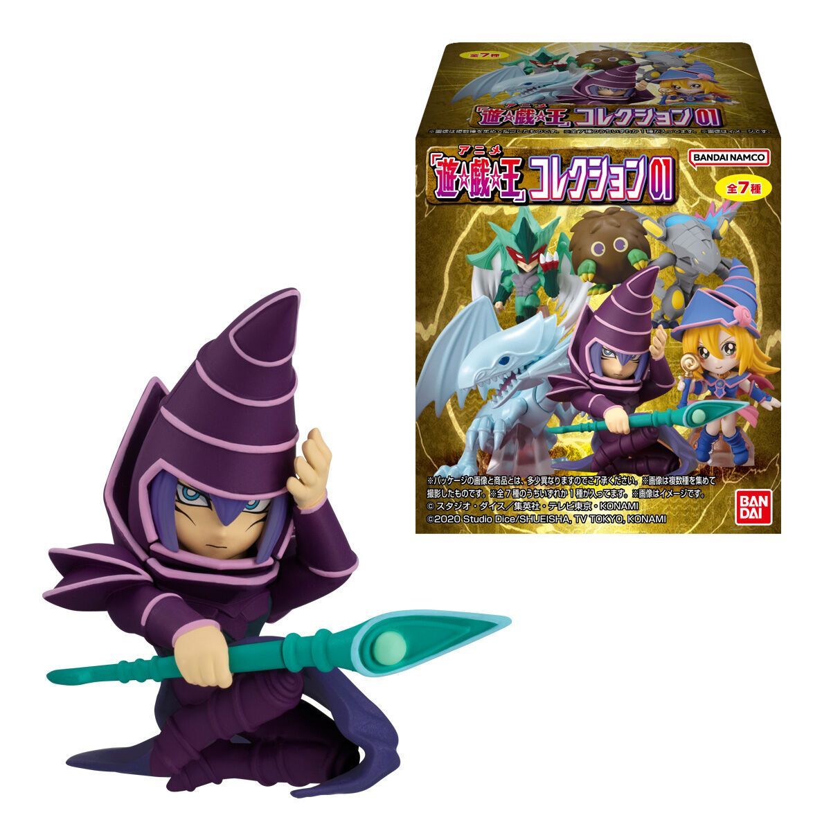 Bandai - Mini Figure - Blind Box - YU-GI-OH COLLECTION 01 - LIB Gunpla