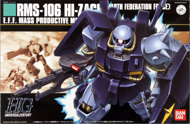 HGUC 1/144 HI-ZACK - EARTH FEDERATION - LIB Gunpla