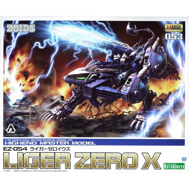 Kotobukiya HMM Zoids 1/72 Liger Zero X - LIB Gunpla