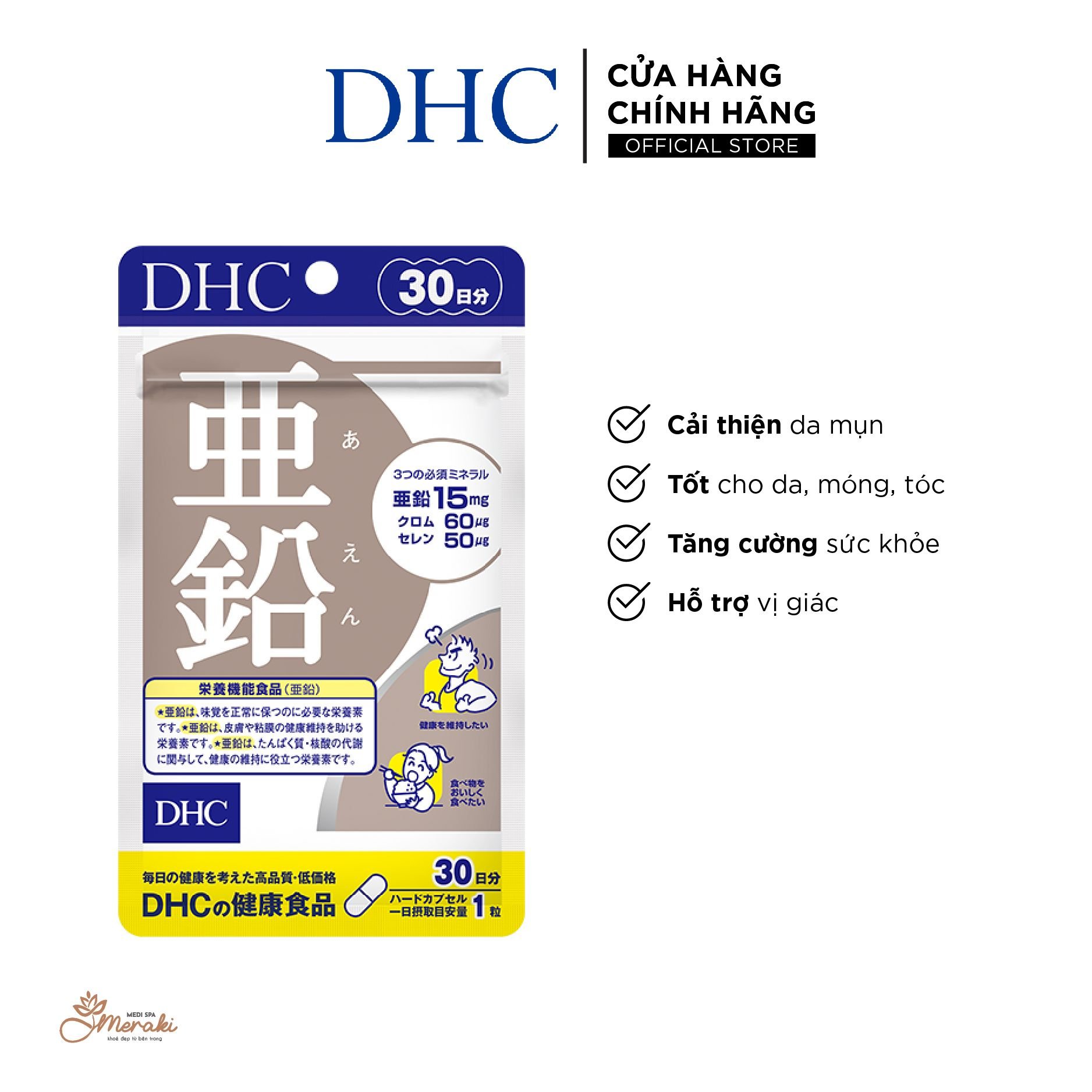 Viên uống Bổ sung Kẽm ZinC [DHC] – Meraki Medi